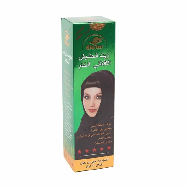 The original Afghan hashish oil - almix
